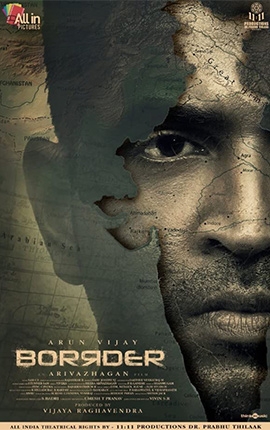 EAP Films and Theatres Private Limited - Home