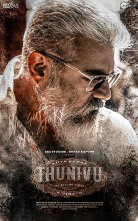 EAP Films and Theatres Private Limited - Home