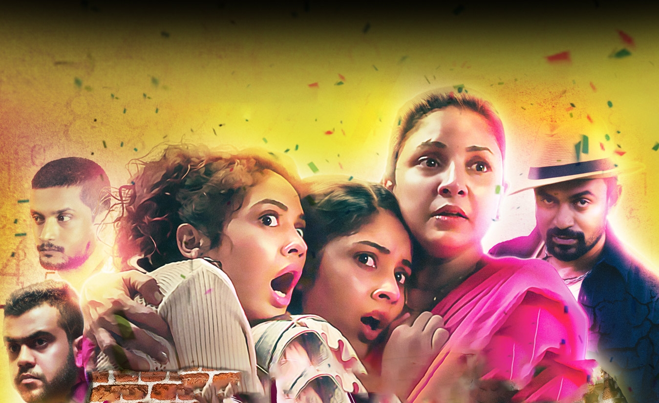 EAP Films and Theatres Private Limited - Home