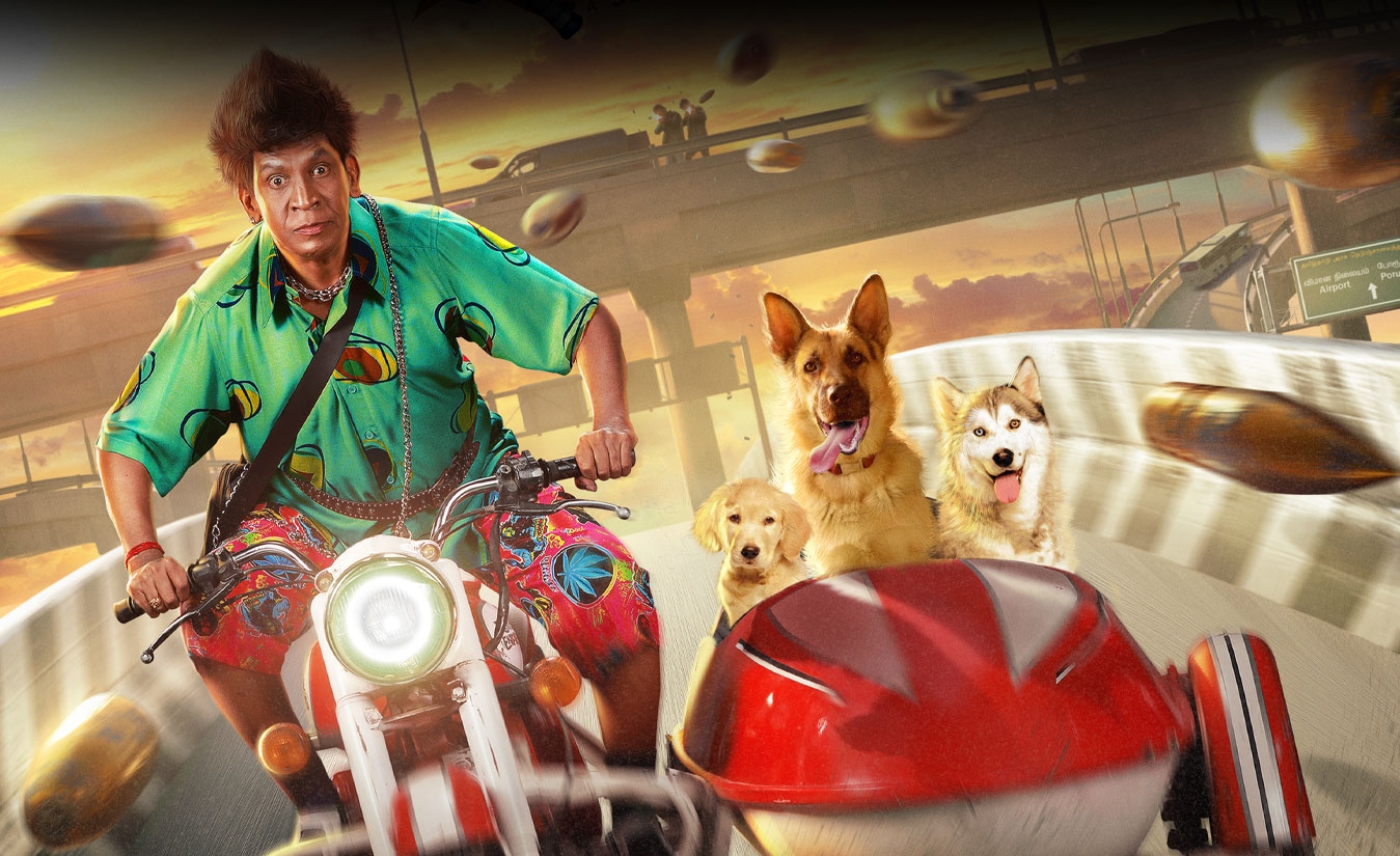 EAP Films and Theatres Private Limited