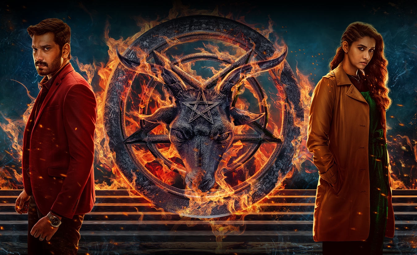 EAP Films and Theatres Private Limited